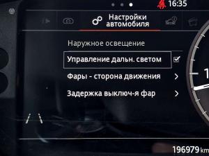 Черный Ленд Ровер Дискавери 2018 в Таураге, объемом двигателя 2.00 л и пробегом 197 тыс. км за 16500 €, фото 34 на AUTOMOTO.COM.LV