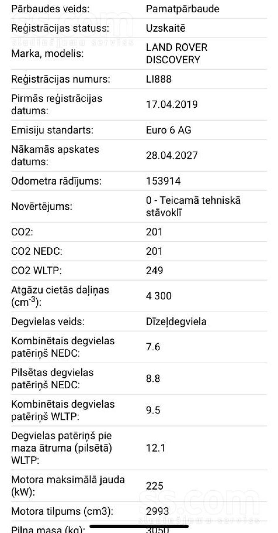 Черный Ленд Ровер Дискавери 2019 в Рига, объемом двигателя 3.00 л и пробегом 158 тыс. км за 31000 €, фото 14 на AUTOMOTO.COM.LV