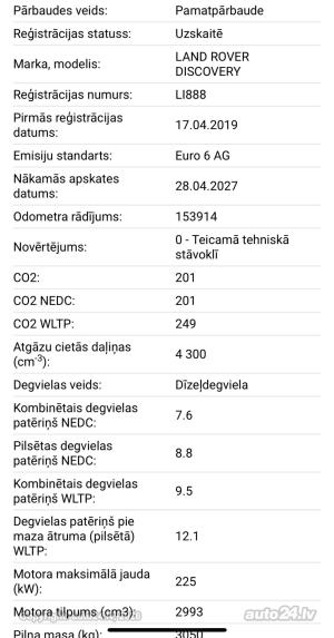 Black Land Rover Discovery 2019 in Riga, with an engine capacity of 3.00 L and mileage of 158 thousand km for 29900 €, photo 14 on AUTOMOTO.COM.LV