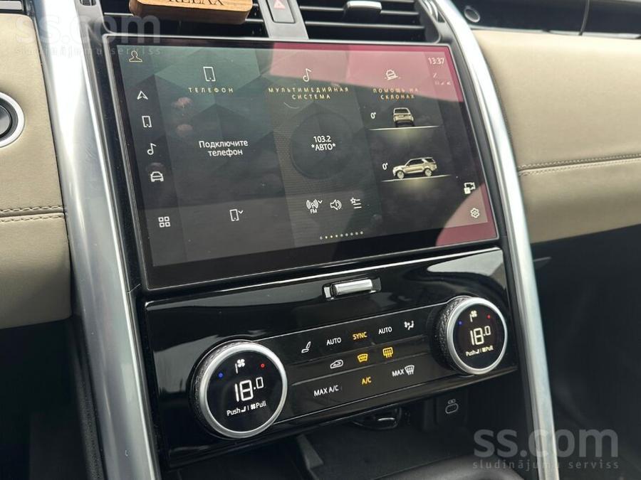 Brown Land Rover Discovery 2021 in Riga, with an engine capacity of 3.00 L and mileage of 130 thousand km for 29990 €, photo 13 on AUTOMOTO.COM.LV