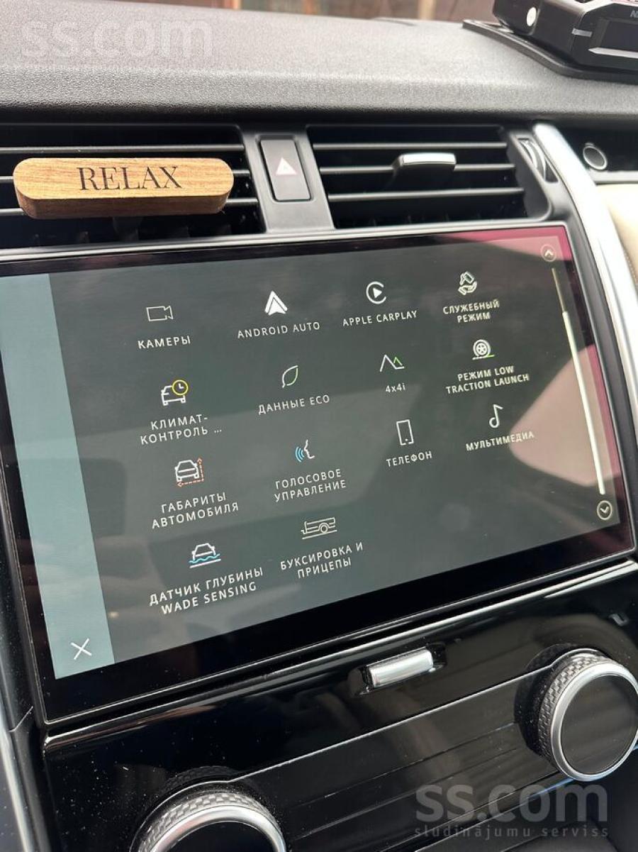 Brown Land Rover Discovery 2021 in Riga, with an engine capacity of 3.00 L and mileage of 130 thousand km for 29990 €, photo 15 on AUTOMOTO.COM.LV