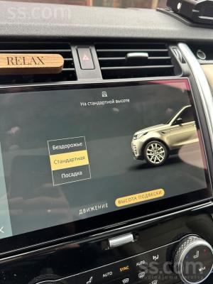 Brown Land Rover Discovery 2021 in Riga, with an engine capacity of 3.00 L and mileage of 130 thousand km for 29990 €, photo 16 on AUTOMOTO.COM.LV