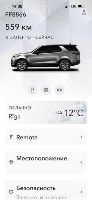 Brown Land Rover Discovery 2021 in Riga, with an engine capacity of 3.00 L and mileage of 130 thousand km for 29990 €, photo 20 on AUTOMOTO.COM.LV