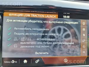 Land Rover Discovery 2019 in Riga, with an engine capacity of 3.00 L and mileage of 203 thousand km for 25400 €, photo 14 on AUTOMOTO.COM.LV