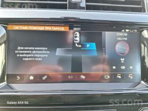 Land Rover Discovery 2019 in Riga, with an engine capacity of 3.00 L and mileage of 203 thousand km for 25400 €, photo 15 on AUTOMOTO.COM.LV