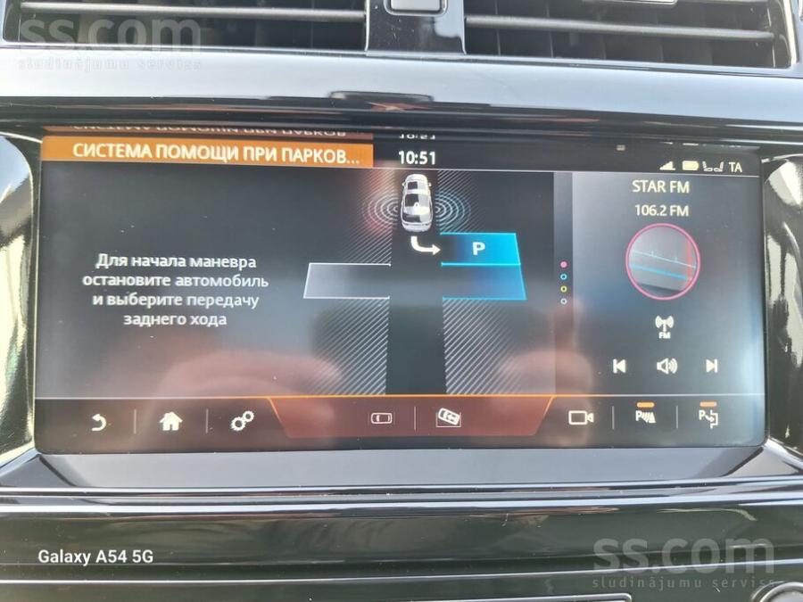 Land Rover Discovery 2019 in Riga, with an engine capacity of 3.00 L and mileage of 203 thousand km for 25400 €, photo 15 on AUTOMOTO.COM.LV