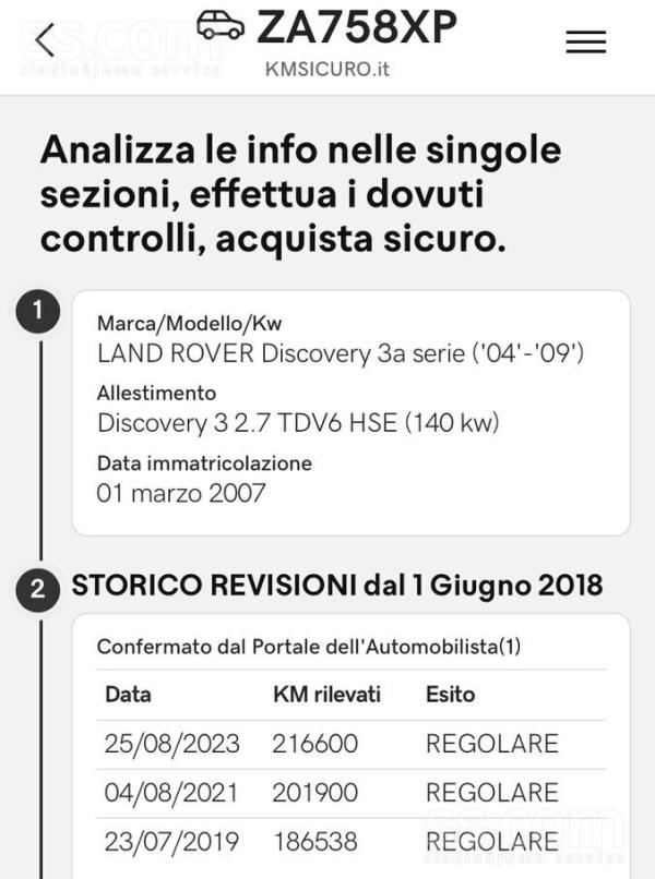 Серый Ленд Ровер Дискавери 2007 в Рига, объемом двигателя 2.70 л и пробегом 227 тыс. км за 7480 €, фото 9 на AUTOMOTO.COM.LV