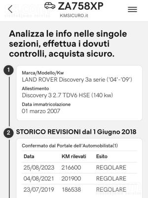 Серый Ленд Ровер Дискавери 2007 в Рига, объемом двигателя 2.70 л и пробегом 227 тыс. км за 7480 €, фото 9 на AUTOMOTO.COM.LV