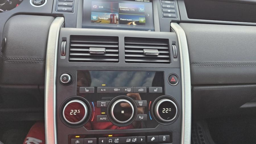 Grey Land Rover Discovery 2016 in Riga, with an engine capacity of 2.00 L and mileage of 292 thousand km for 12550 €, photo 21 on AUTOMOTO.COM.LV