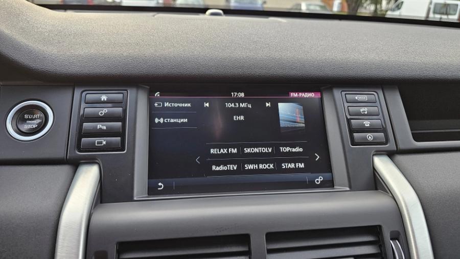 Grey Land Rover Discovery 2016 in Riga, with an engine capacity of 2.00 L and mileage of 292 thousand km for 12550 €, photo 24 on AUTOMOTO.COM.LV