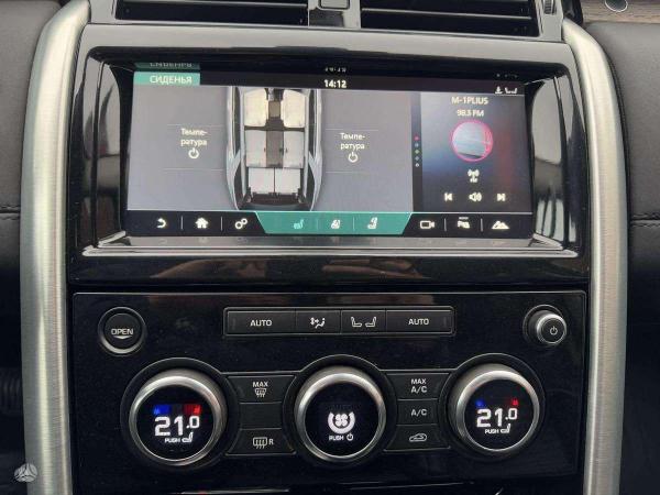 Pelēks Land Rover Discovery 2017 Plungė, ar dzinēja tilpumu 3.00 L un nobraukumu 169 tūkst. km par 20000 €, foto 11 vietnē AUTOMOTO.COM.LV