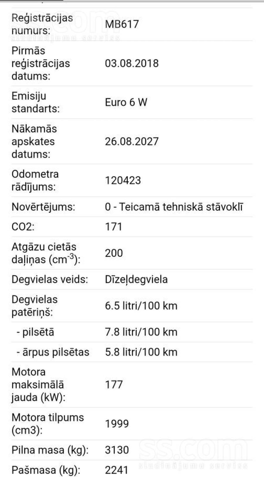 Серый Ленд Ровер Дискавери 2018 в Рига, объемом двигателя 2.00 л и пробегом 130 тыс. км за 20000 €, фото 12 на AUTOMOTO.COM.LV