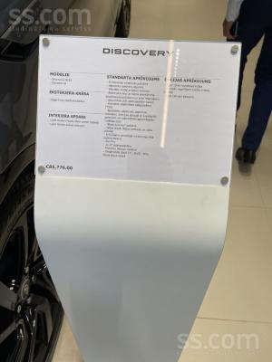 Pelēks Land Rover Discovery 2024 Rīga, ar dzinēja tilpumu 3.00 L un nobraukumu 39 tūkst. km par 61990 €, foto 5 vietnē AUTOMOTO.COM.LV