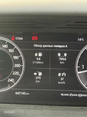 Оранжевый Ленд Ровер Дискавери 2019 в Таллин, объемом двигателя 0.18 л и пробегом 47 тыс. км за 30700 €, фото 19 на AUTOMOTO.COM.LV