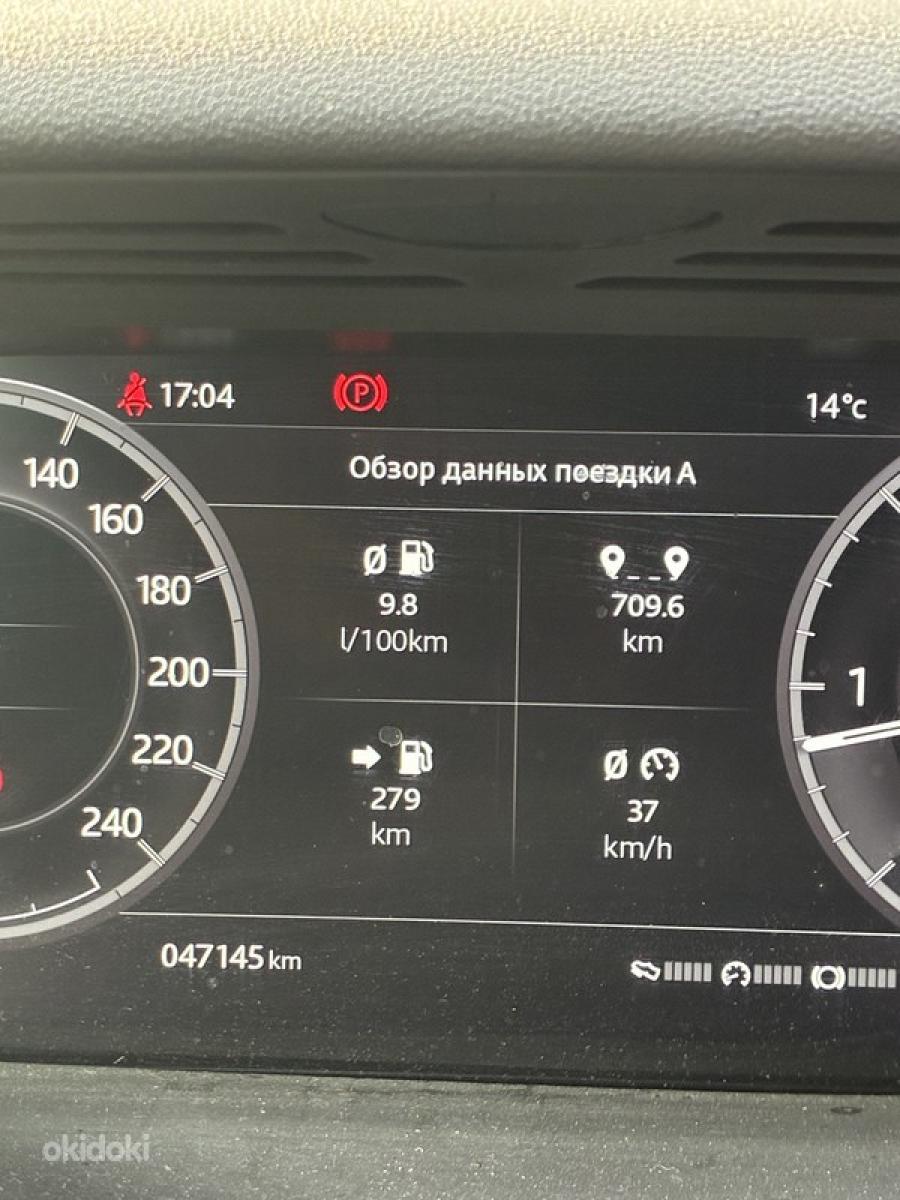 Оранжевый Ленд Ровер Дискавери 2019 в Таллин, объемом двигателя 0.18 л и пробегом 47 тыс. км за 30700 €, фото 19 на AUTOMOTO.COM.LV