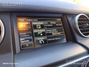 Sarkans Land Rover Discovery 2015 Rīga, ar dzinēja tilpumu 3.00 L un nobraukumu 193 tūkst. km par 12999 €, foto 24 vietnē AUTOMOTO.COM.LV