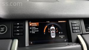 Черный Ленд Ровер Discovery Sport 2015 в Елгава, объемом двигателя 2.00 л и пробегом 268 тыс. км за 9700 €, фото 17 на AUTOMOTO.COM.LV