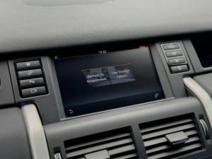Melns Land Rover Discovery Sport 2016 Daugavpils, ar dzinēja tilpumu 2.00 L un nobraukumu 140 tūkst. km par 12650 €, foto 11 vietnē AUTOMOTO.COM.LV