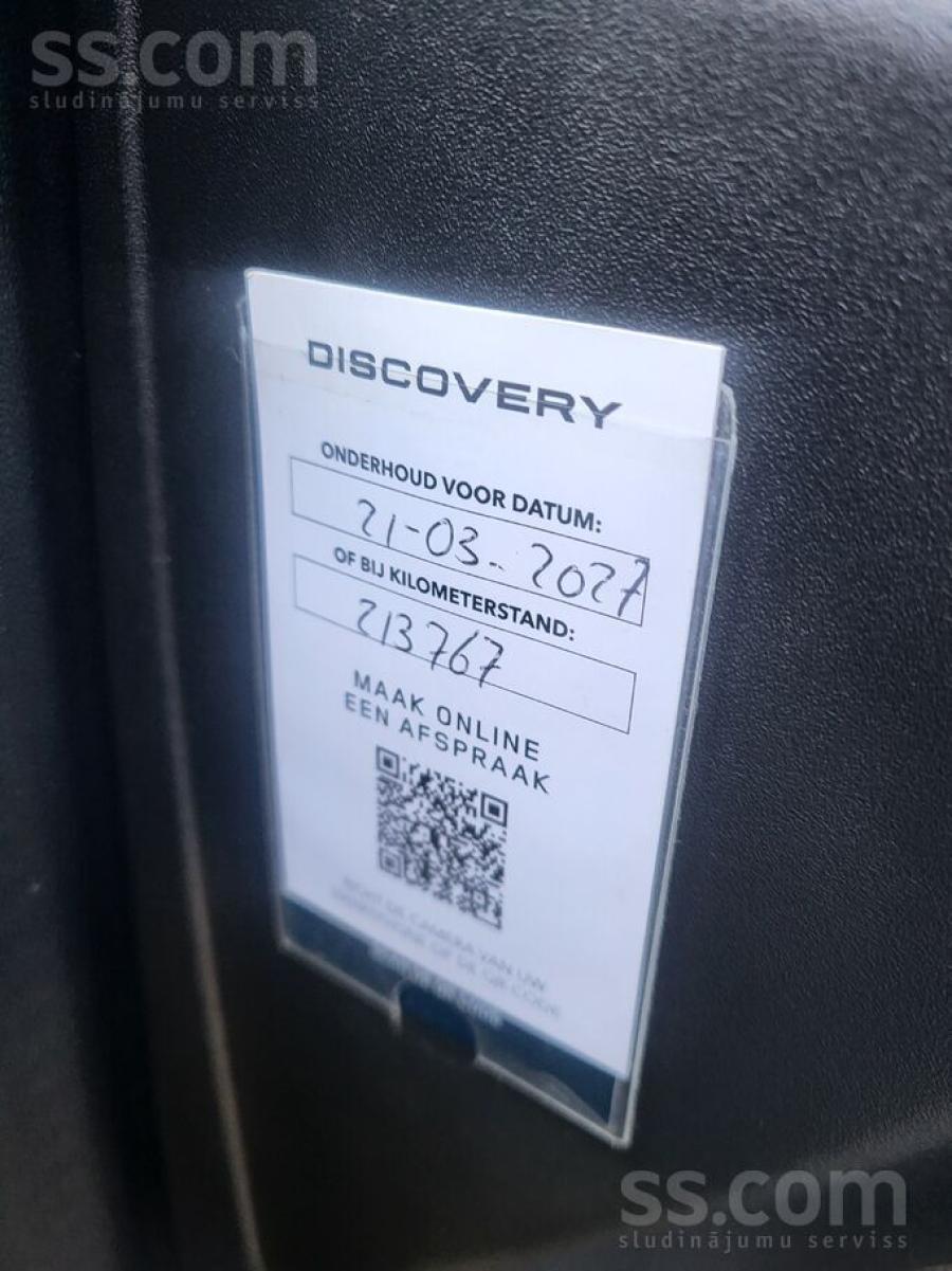 Черный Ленд Ровер Discovery Sport 2017 в Елгава, объемом двигателя 2.00 л и пробегом 203 тыс. км за 12690 €, фото 24 на AUTOMOTO.COM.LV