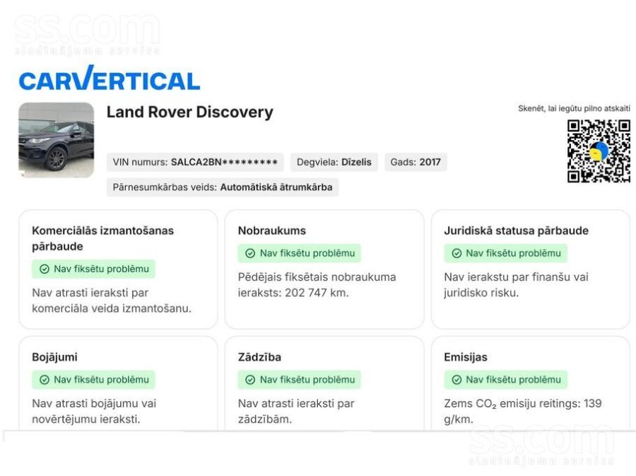 Черный Ленд Ровер Discovery Sport 2017 в Елгава, объемом двигателя 2.00 л и пробегом 203 тыс. км за 12690 €, фото 27 на AUTOMOTO.COM.LV