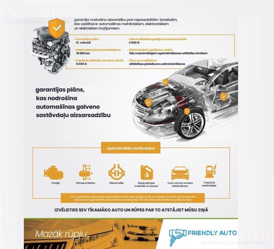 Черный Ленд Ровер Discovery Sport 2017 в Елгава, объемом двигателя 2.00 л и пробегом 203 тыс. км за 12690 €, фото 35 на AUTOMOTO.COM.LV