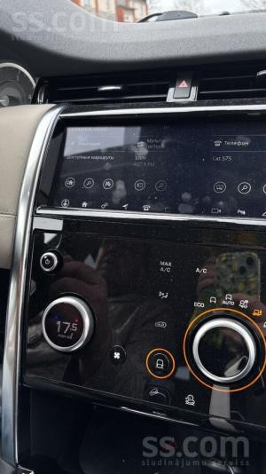 Черный Ленд Ровер Discovery Sport 2020 в Мадона, объемом двигателя 2.00 л и пробегом 76 тыс. км за 22500 €, фото 7 на AUTOMOTO.COM.LV