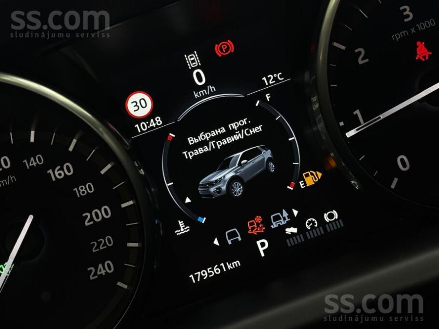 Синий Ленд Ровер Discovery Sport 2017 в Елгава, объемом двигателя 2.00 л и пробегом 179 тыс. км за 14900 €, фото 28 на AUTOMOTO.COM.LV