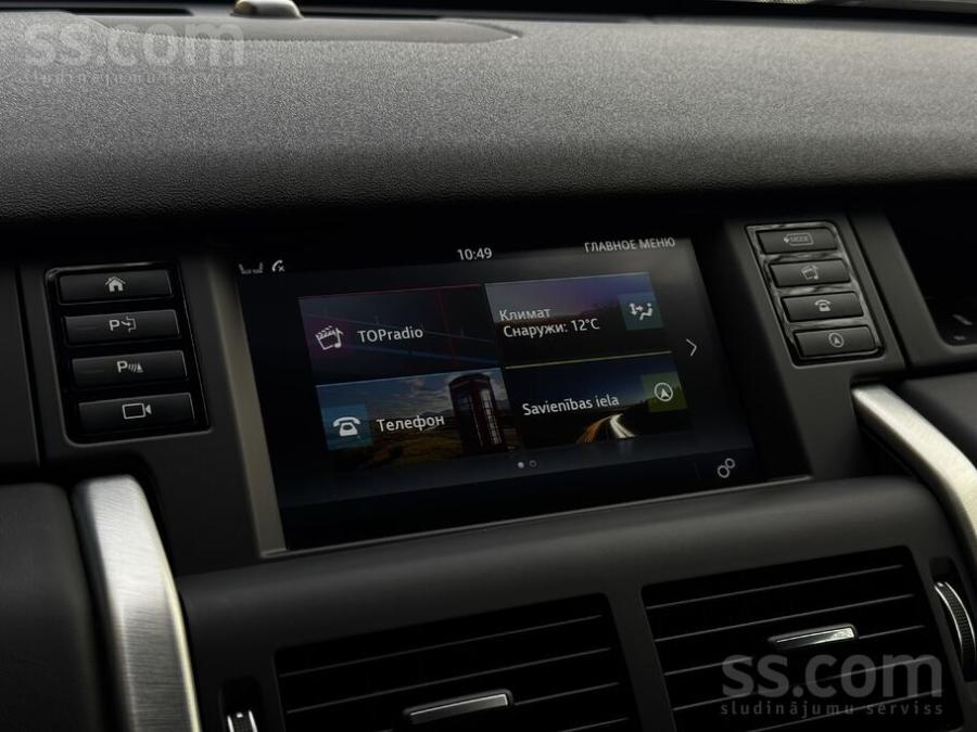 Синий Ленд Ровер Discovery Sport 2017 в Елгава, объемом двигателя 2.00 л и пробегом 179 тыс. км за 14900 €, фото 29 на AUTOMOTO.COM.LV