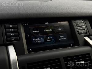Синий Ленд Ровер Discovery Sport 2017 в Елгава, объемом двигателя 2.00 л и пробегом 179 тыс. км за 14900 €, фото 30 на AUTOMOTO.COM.LV