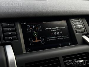 Синий Ленд Ровер Discovery Sport 2017 в Елгава, объемом двигателя 2.00 л и пробегом 179 тыс. км за 14900 €, фото 32 на AUTOMOTO.COM.LV