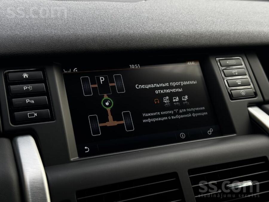 Синий Ленд Ровер Discovery Sport 2017 в Елгава, объемом двигателя 2.00 л и пробегом 179 тыс. км за 14900 €, фото 32 на AUTOMOTO.COM.LV