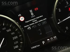 Синий Ленд Ровер Discovery Sport 2017 в Елгава, объемом двигателя 2.00 л и пробегом 179 тыс. км за 14900 €, фото 33 на AUTOMOTO.COM.LV
