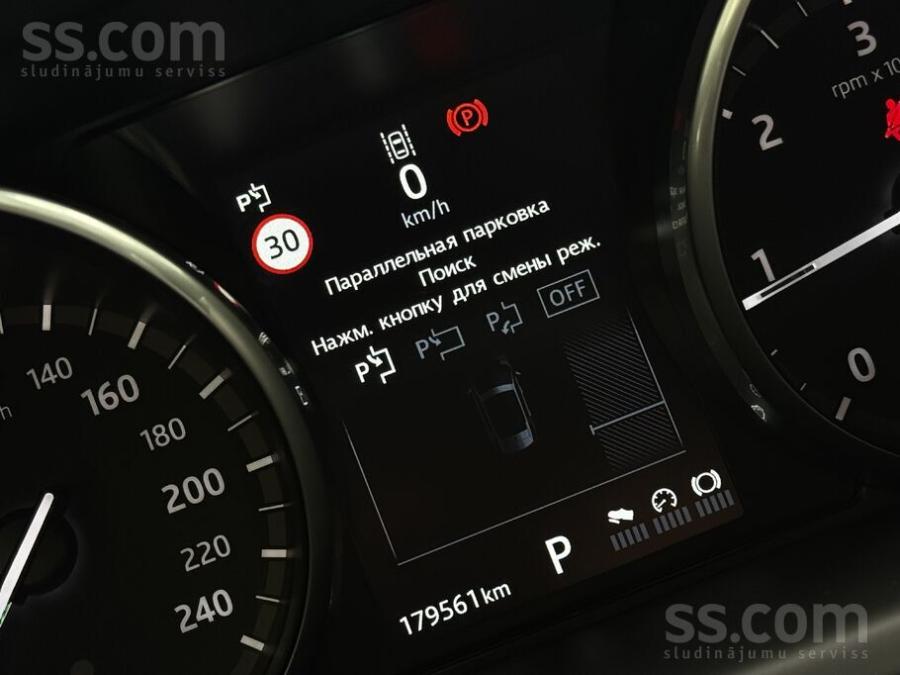 Синий Ленд Ровер Discovery Sport 2017 в Елгава, объемом двигателя 2.00 л и пробегом 179 тыс. км за 14900 €, фото 33 на AUTOMOTO.COM.LV