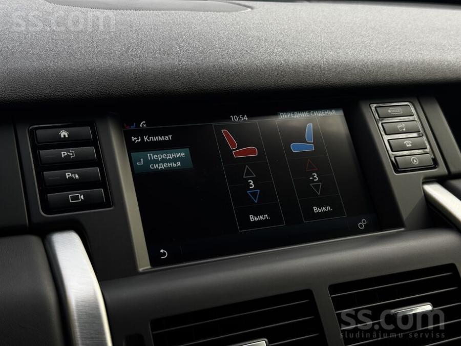 Синий Ленд Ровер Discovery Sport 2017 в Елгава, объемом двигателя 2.00 л и пробегом 179 тыс. км за 14900 €, фото 35 на AUTOMOTO.COM.LV