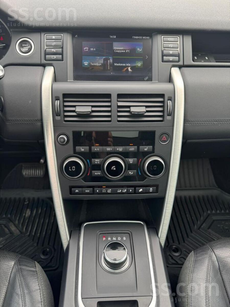 Brown Land Rover Discovery Sport 2017 in Riga, with an engine capacity of 2.00 L and mileage of 0 thousand km for 11890 €, photo 19 on AUTOMOTO.COM.LV