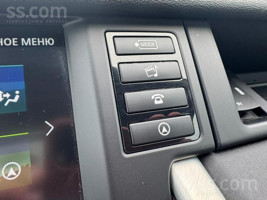 Brown Land Rover Discovery Sport 2017 in Riga, with an engine capacity of 2.00 L and mileage of 0 thousand km for 11890 €, photo 23 on AUTOMOTO.COM.LV
