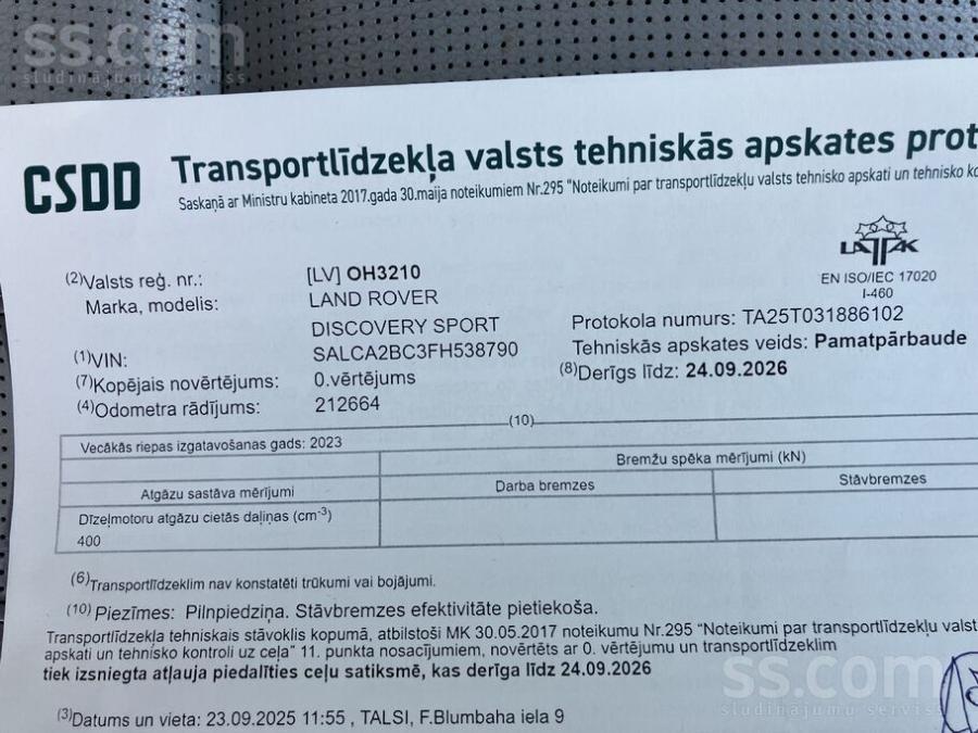 Zaļš Land Rover Discovery Sport 2015 Talsi, ar dzinēja tilpumu 2.20 L un nobraukumu 213 tūkst. km par 13500 €, foto 27 vietnē AUTOMOTO.COM.LV