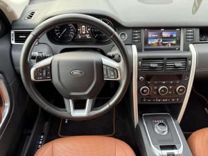 Зеленый Ленд Ровер Discovery Sport 2015 в Шяуляй, объемом двигателя 2.18 л и пробегом 193 тыс. км за 14450 €, фото 24 на AUTOMOTO.COM.LV