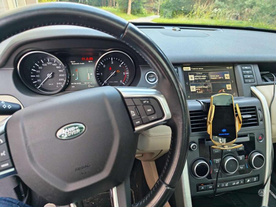 Zaļš Land Rover Discovery Sport 2016 Viļņa, ar dzinēja tilpumu 2.00 L un nobraukumu 136 tūkst. km par 11800 €, foto 40 vietnē AUTOMOTO.COM.LV
