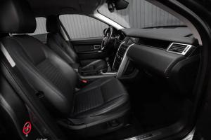 Pelēks Land Rover Discovery Sport 2015 Jelgava, ar dzinēja tilpumu 2.20 L un nobraukumu 157 tūkst. km par 13500 €, foto 29 vietnē AUTOMOTO.COM.LV