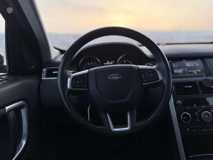 Pelēks Land Rover Discovery Sport 2016 Šauļi, ar dzinēja tilpumu 2.00 L un nobraukumu 155 tūkst. km par 10900 €, foto 29 vietnē AUTOMOTO.COM.LV