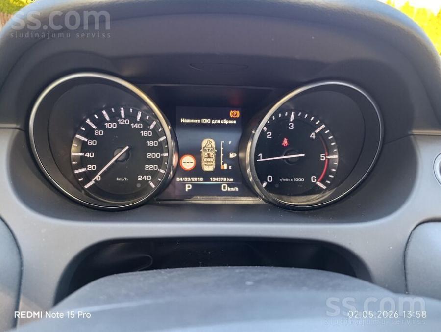 Pelēks Land Rover Discovery Sport 2016 Rīga, ar dzinēja tilpumu 2.00 L un nobraukumu 134 tūkst. km par 10950 €, foto 18 vietnē AUTOMOTO.COM.LV