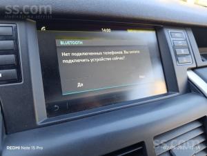 Pelēks Land Rover Discovery Sport 2016 Rīga, ar dzinēja tilpumu 2.00 L un nobraukumu 134 tūkst. km par 10950 €, foto 21 vietnē AUTOMOTO.COM.LV