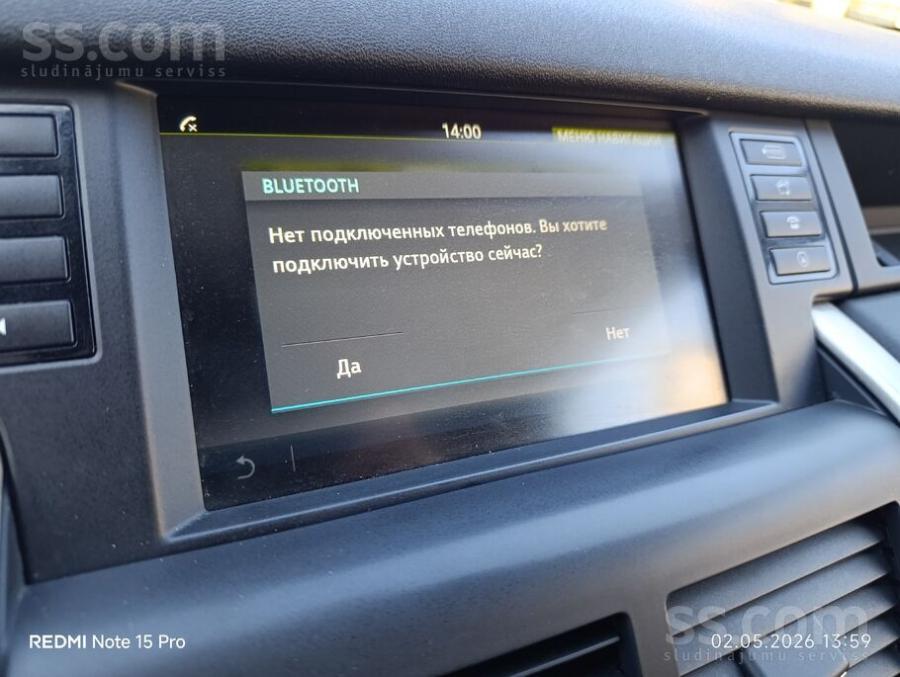 Pelēks Land Rover Discovery Sport 2016 Rīga, ar dzinēja tilpumu 2.00 L un nobraukumu 134 tūkst. km par 10950 €, foto 21 vietnē AUTOMOTO.COM.LV