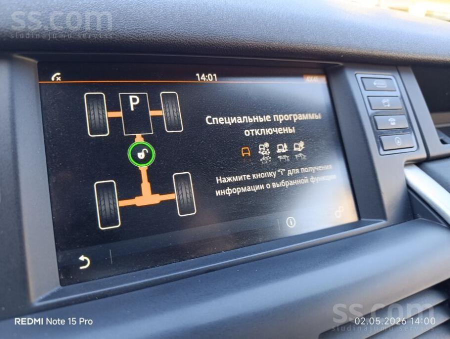 Pelēks Land Rover Discovery Sport 2016 Rīga, ar dzinēja tilpumu 2.00 L un nobraukumu 134 tūkst. km par 10950 €, foto 23 vietnē AUTOMOTO.COM.LV