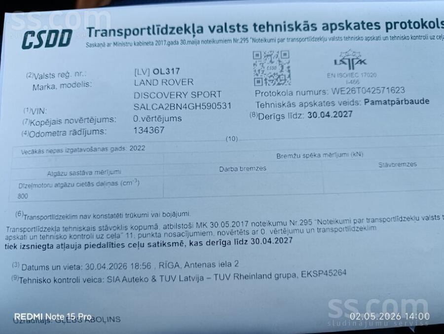 Pelēks Land Rover Discovery Sport 2016 Rīga, ar dzinēja tilpumu 2.00 L un nobraukumu 134 tūkst. km par 10950 €, foto 27 vietnē AUTOMOTO.COM.LV