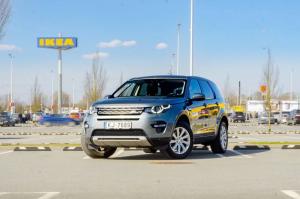 Серый Ленд Ровер Discovery Sport 2016 в Рига, объемом двигателя 2.00 л и пробегом 133 тыс. км за 10490 €, фото  на AUTOMOTO.COM.LV