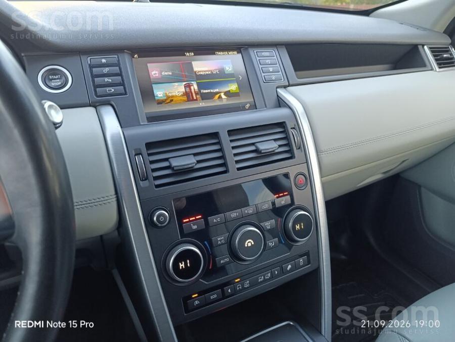 Pelēks Land Rover Discovery Sport 2016 Rīga, ar dzinēja tilpumu 2.00 L un nobraukumu 90 tūkst. km par 10790 €, foto 26 vietnē AUTOMOTO.COM.LV