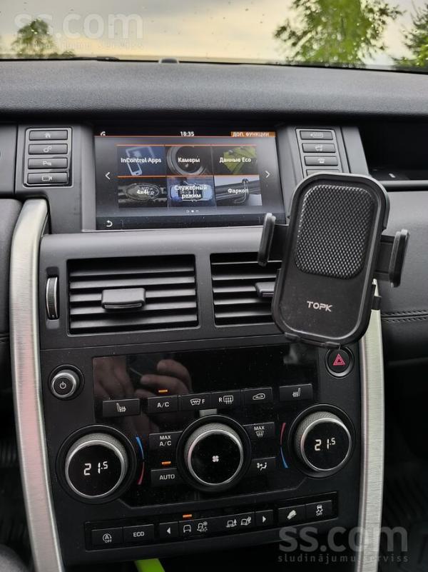 Серый Ленд Ровер Discovery Sport 2018 в Резекне, объемом двигателя 2.00 л и пробегом 238 тыс. км за 13600 €, фото 8 на AUTOMOTO.COM.LV