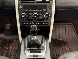 Pelēks Land Rover Discovery Sport 2018 Avižieniai, ar dzinēja tilpumu 2.00 L un nobraukumu 170 tūkst. km par 12400 €, foto 18 vietnē AUTOMOTO.COM.LV